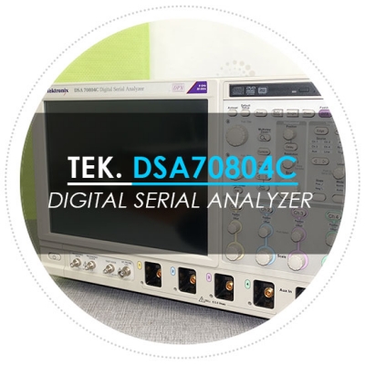 텍트로닉스 / Tekronix DSA-70804C 디지털 시리얼 분석기/ Digital Serial Analyzer - 중고 ...